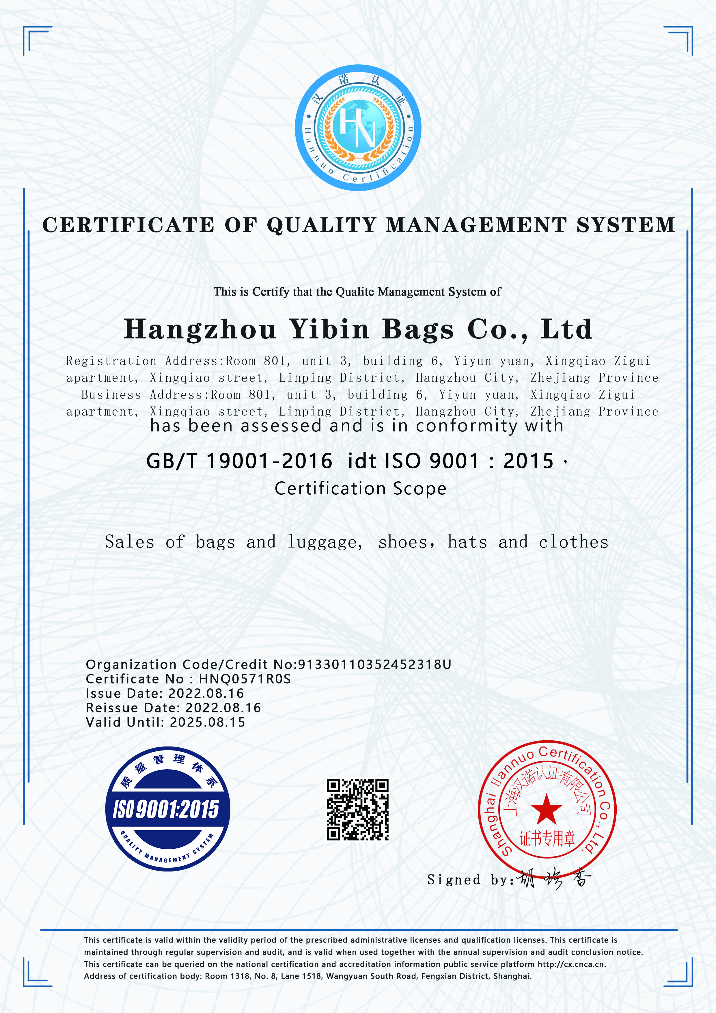 The support CIEN GOOD can provide